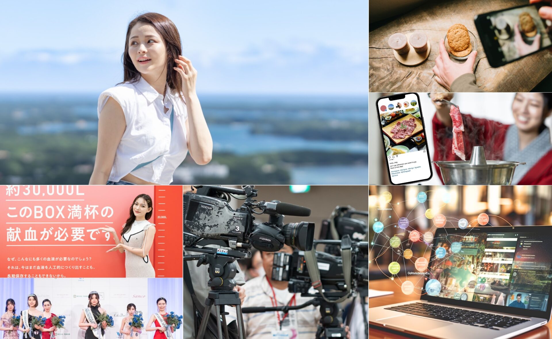 The Branding Company IT'S SHOWTIME LLC. - 名古屋